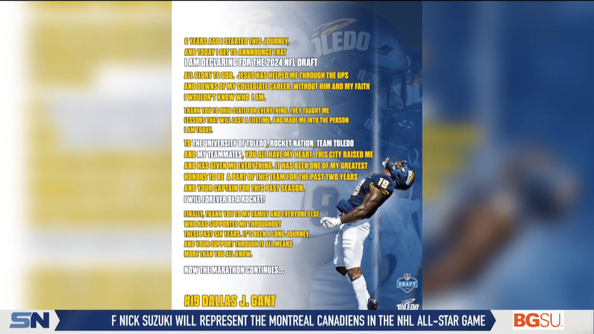 Dallas Gant Declares for the NFL | BCSN